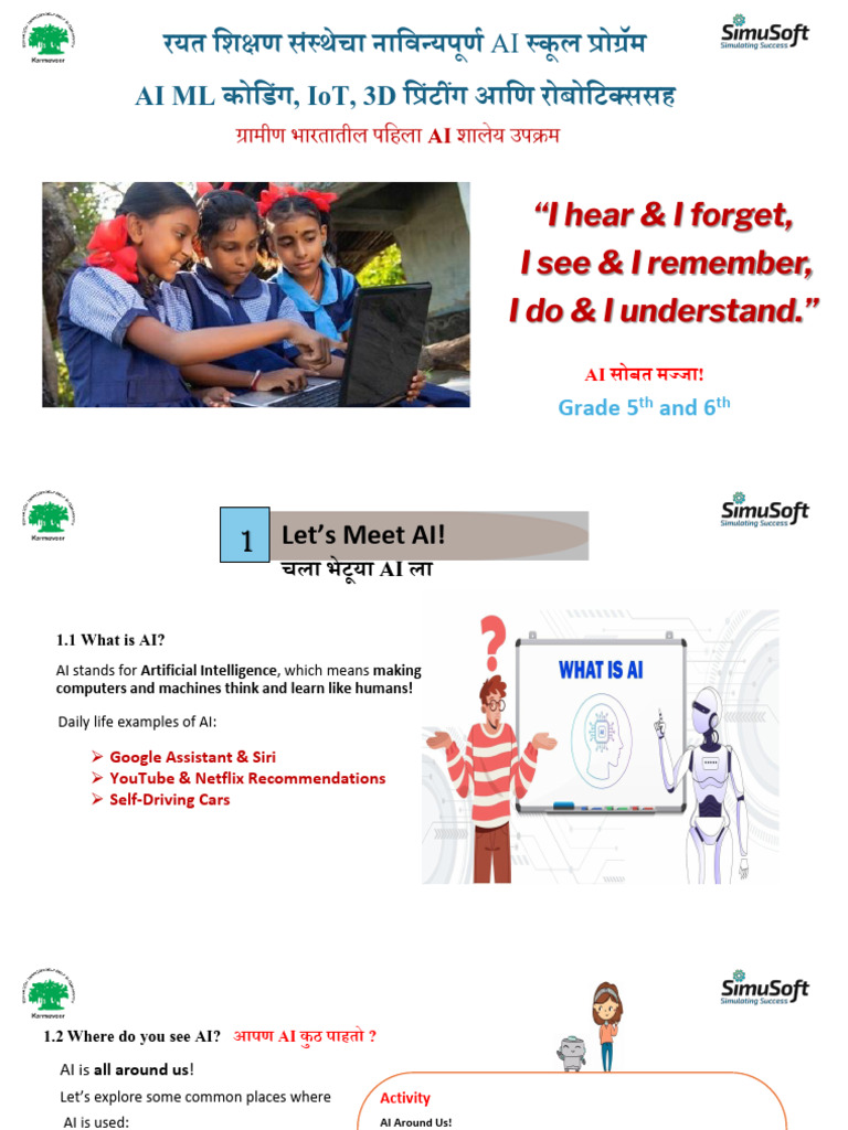 AI Learning for Grades 5 and 6 | PDF | Artificial Intelligence ...