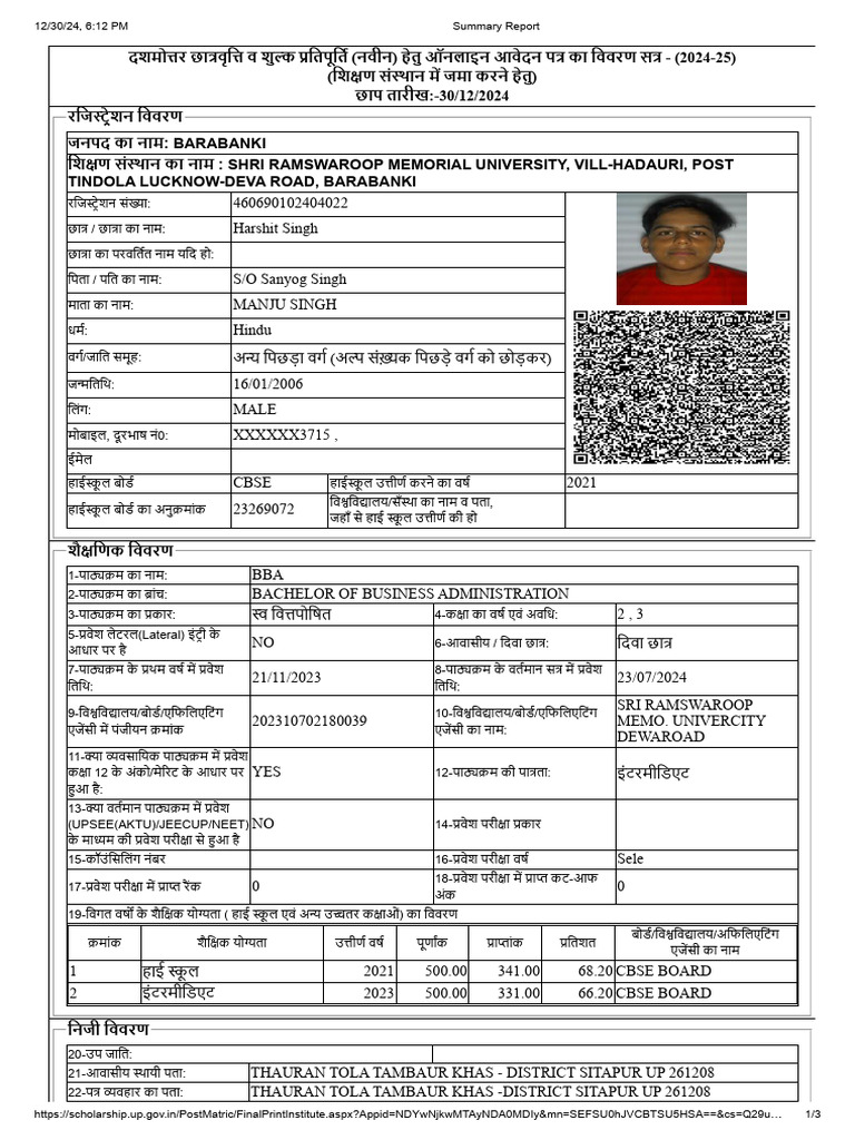 Final Print 039 | PDF