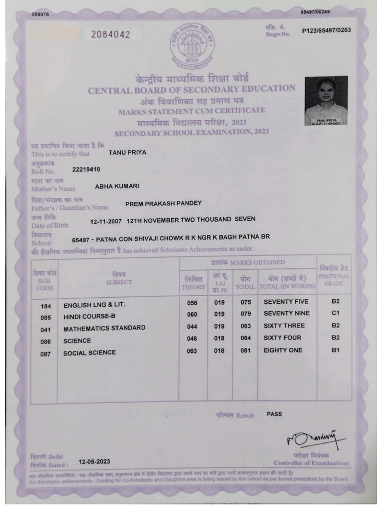 XTH Result | PDF