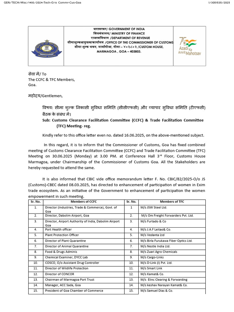 CCFC & TFC Meeting Notice - Goa | PDF