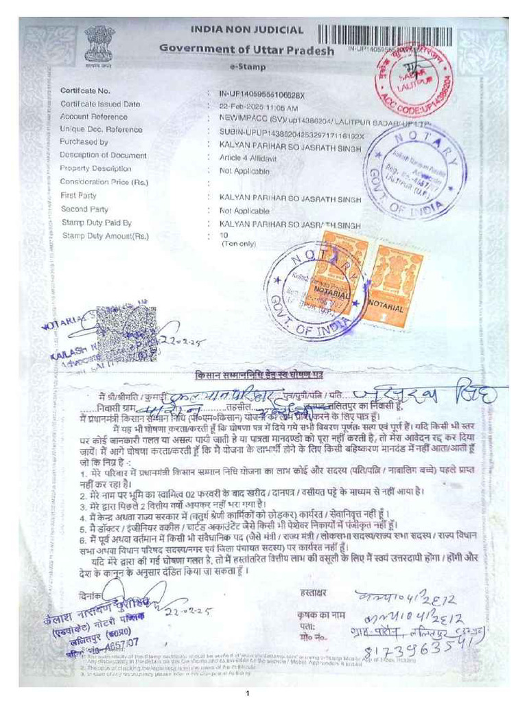 Kalyan Singh Patna Parol - Compressed - 11zon | PDF