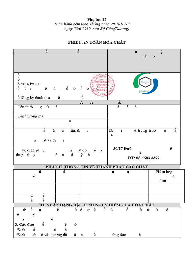 MSDS of Sodium Lauryl Ether Sulfate SLES | PDF