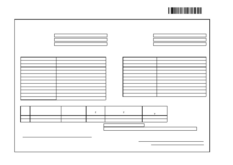 27a CMBS05262F 26Q Q3 201819 | PDF | Payments | Government Finances