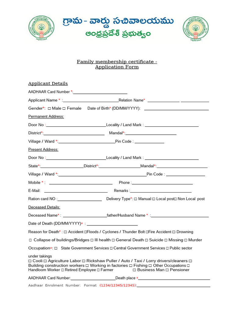 Family Membership Certificate - Application Form | PDF