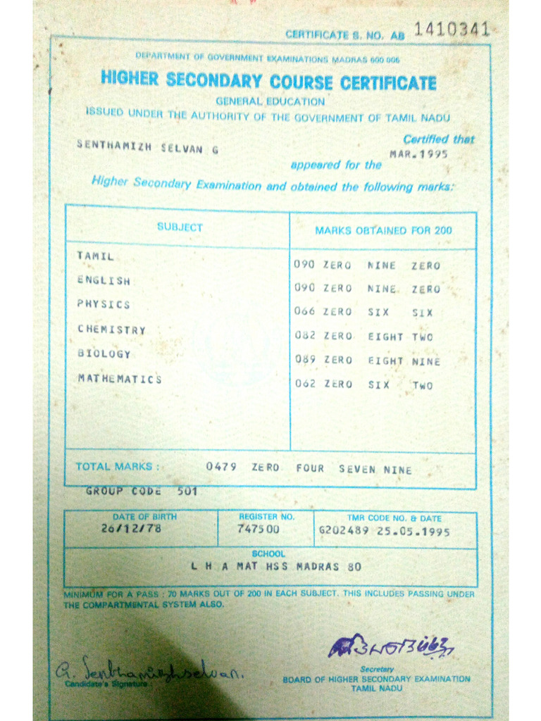 12th Mark Sheet Both Side | PDF