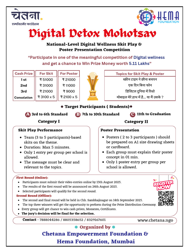 DIGITAL WELLNESS' Competition | PDF | Mental Health