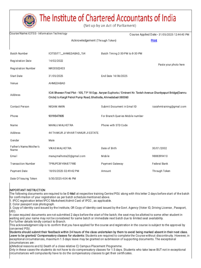 OnLinePrintAcknowledgement Aspx | PDF | Identity Document | Authentication