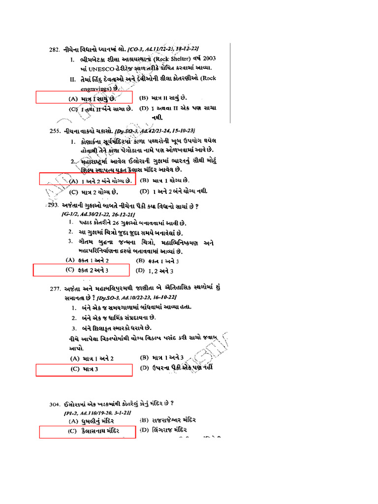 Sahitya and Whs Question | PDF