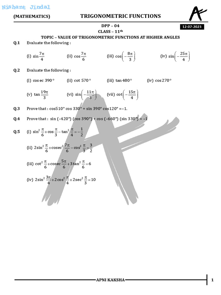 DPP 04 Trigonometric Functions Question Practice NJ 247 | PDF