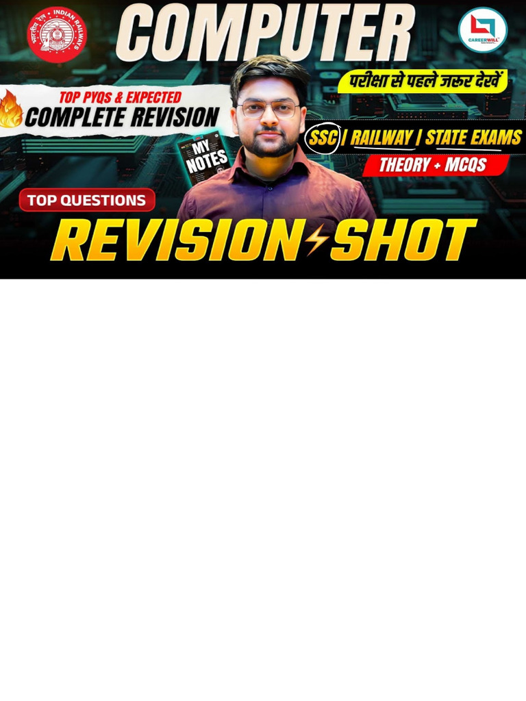 Computer Jeet Rana GS | PDF