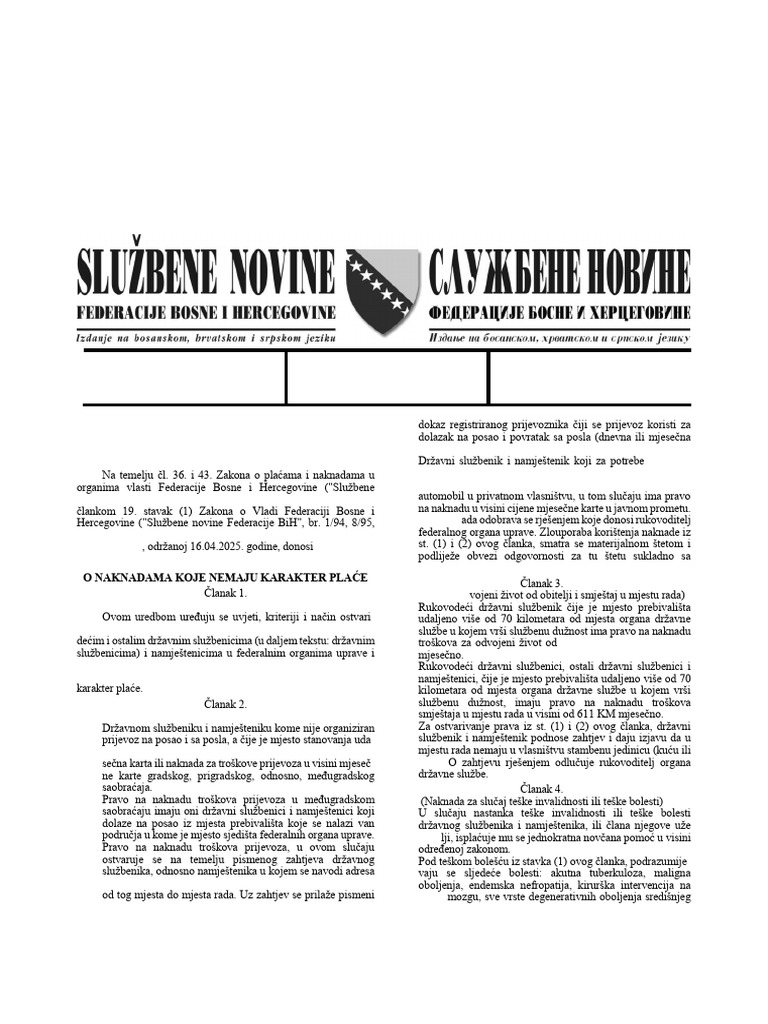 Uredba o Naknadama Koje Nemaju Karakter Plaće - SL - Novine Fbih 29-2025 | PDF