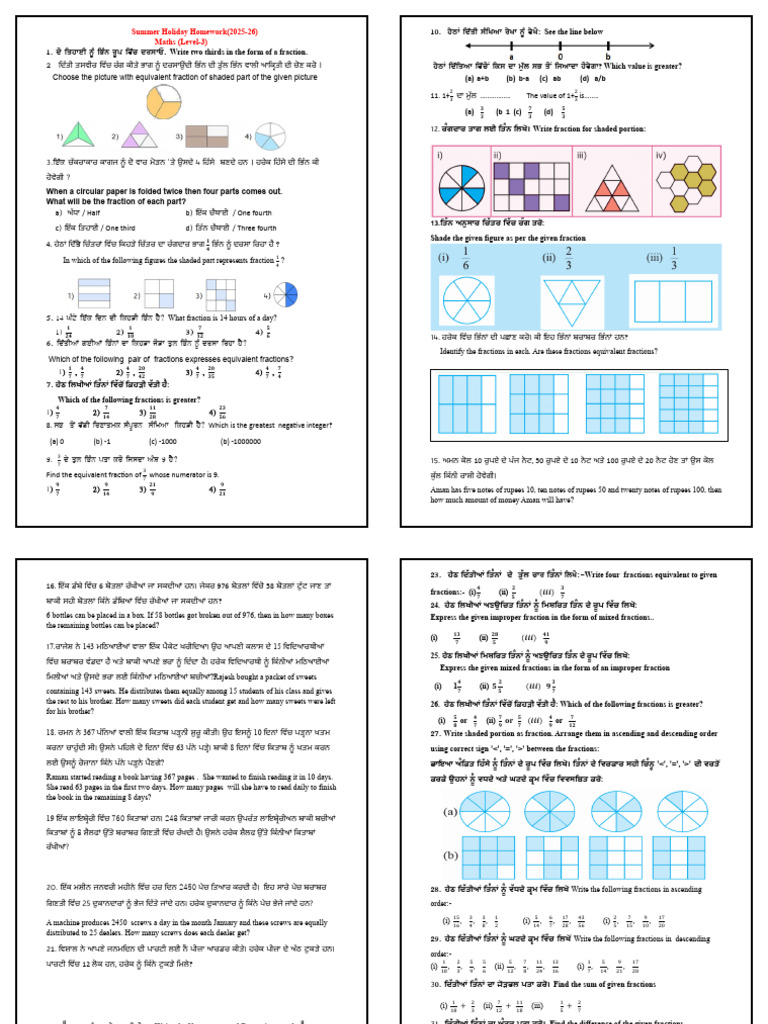 Math L-3 | PDF