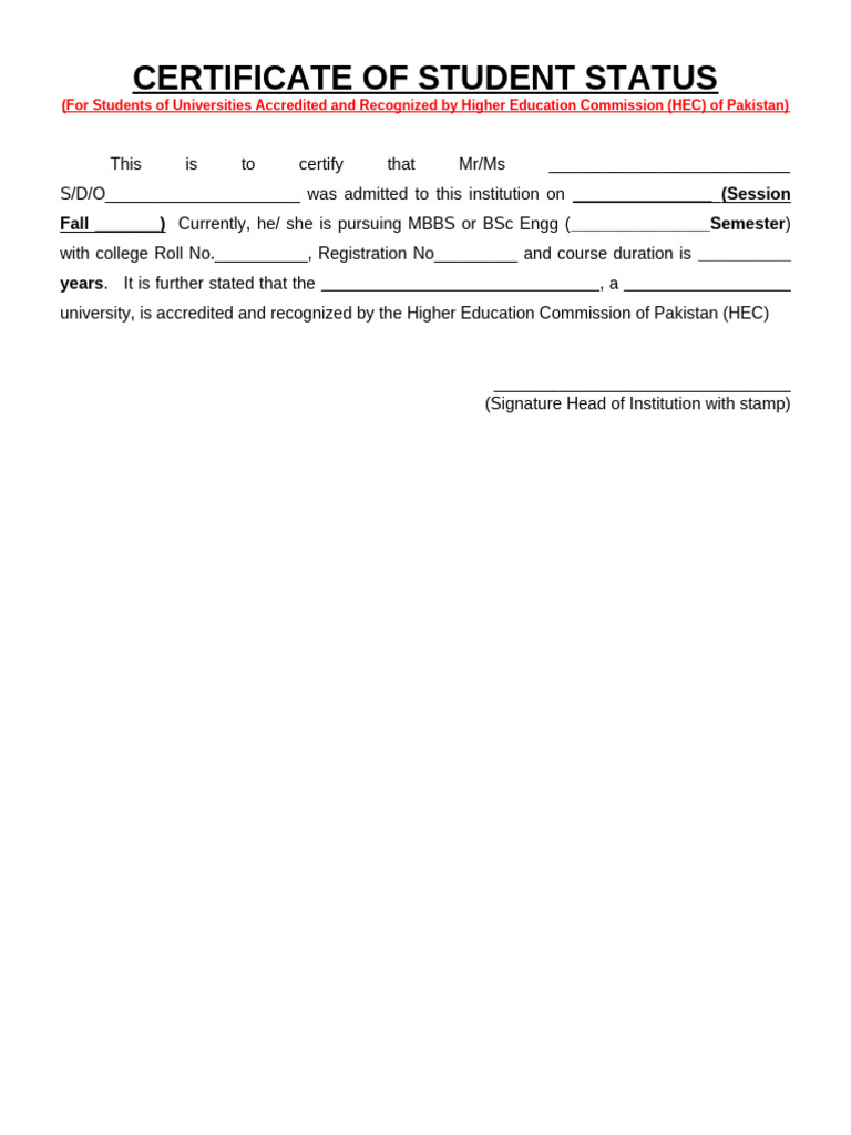 Cert Student Status Blank Univ | PDF