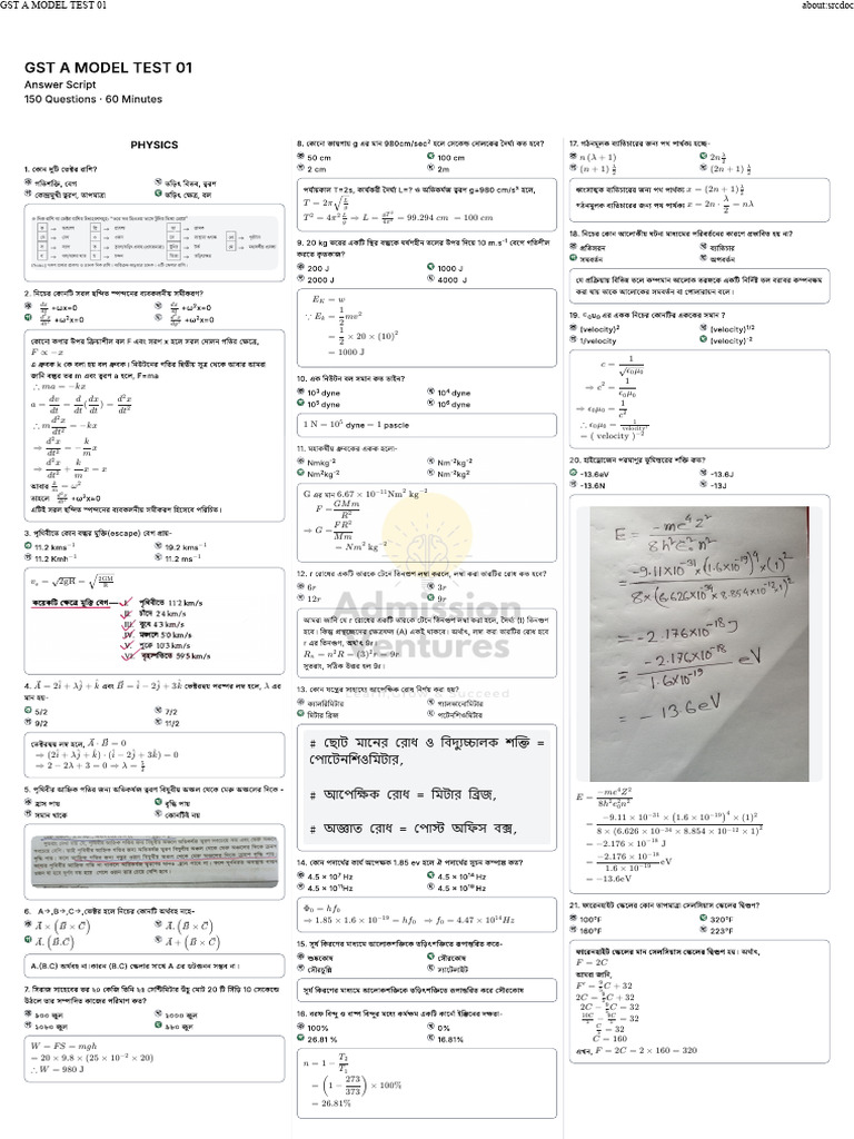 Gst a Model Test 01 Solu | PDF | Sodium