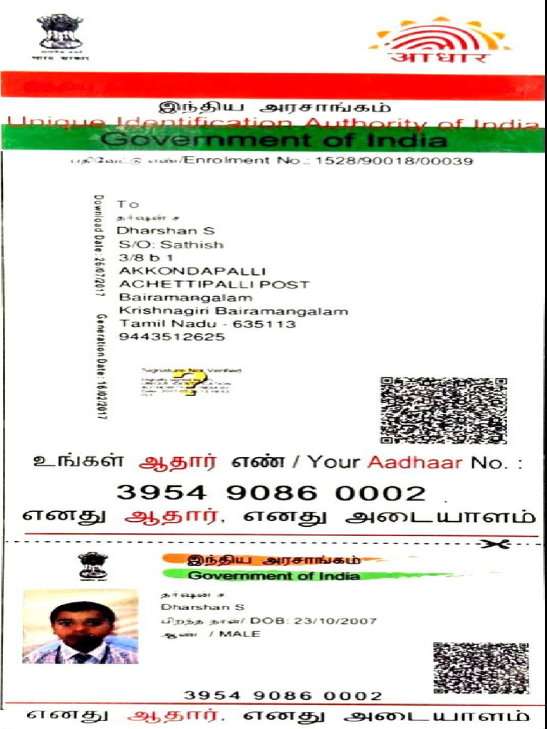 PDFReader 20250602 1339 | PDF