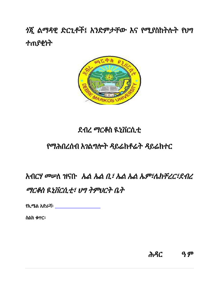 Harmful Traditional Practice | PDF