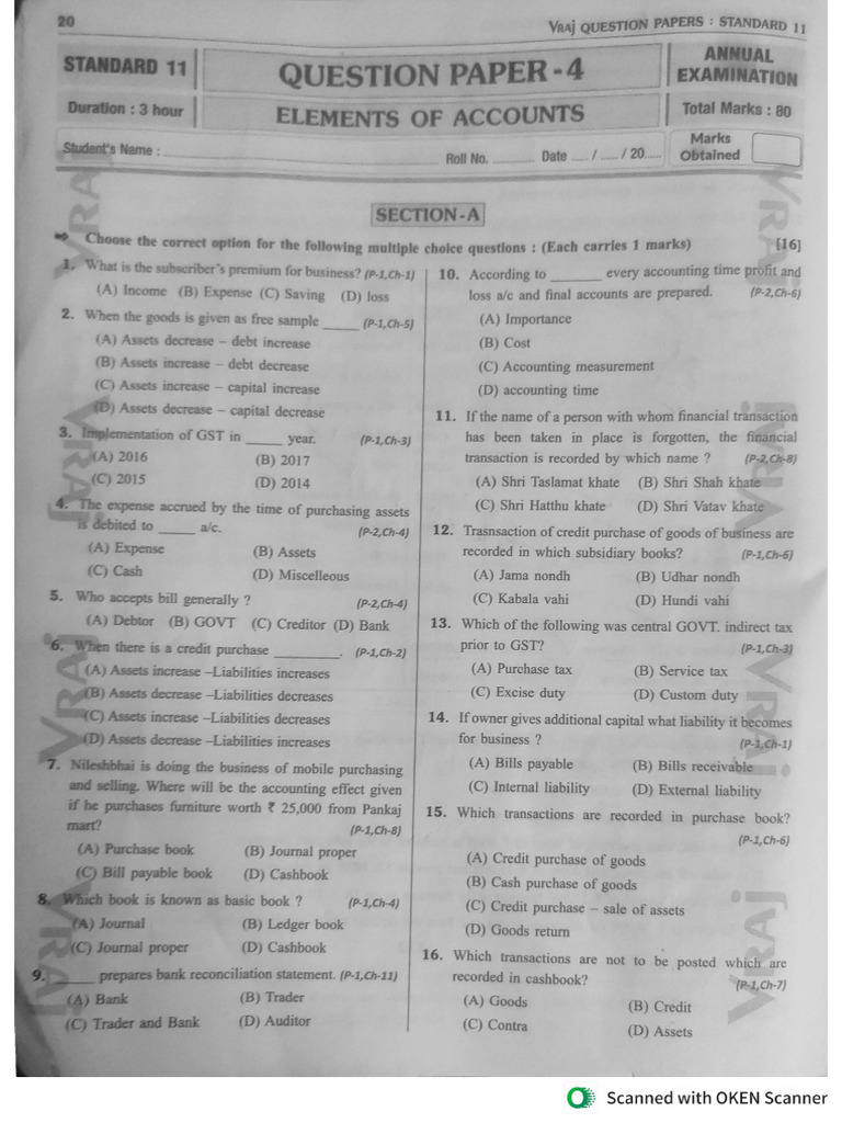 Vraj Prakashan Accounts Paper 4 | PDF