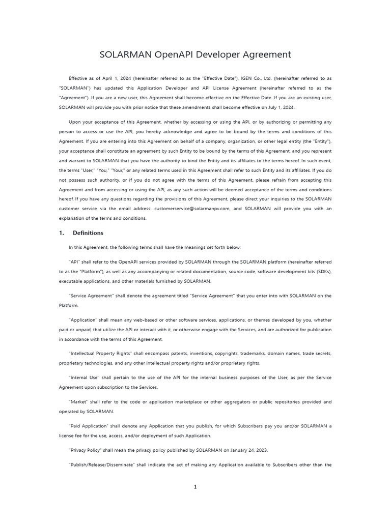SOLARMAN OpenAPI Developer Agreement - 1750907816131 - 71skyw | PDF | Application Software ...