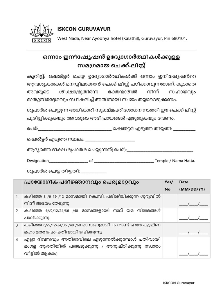 Comprehensive Checklist For Harinam Initiation | PDF