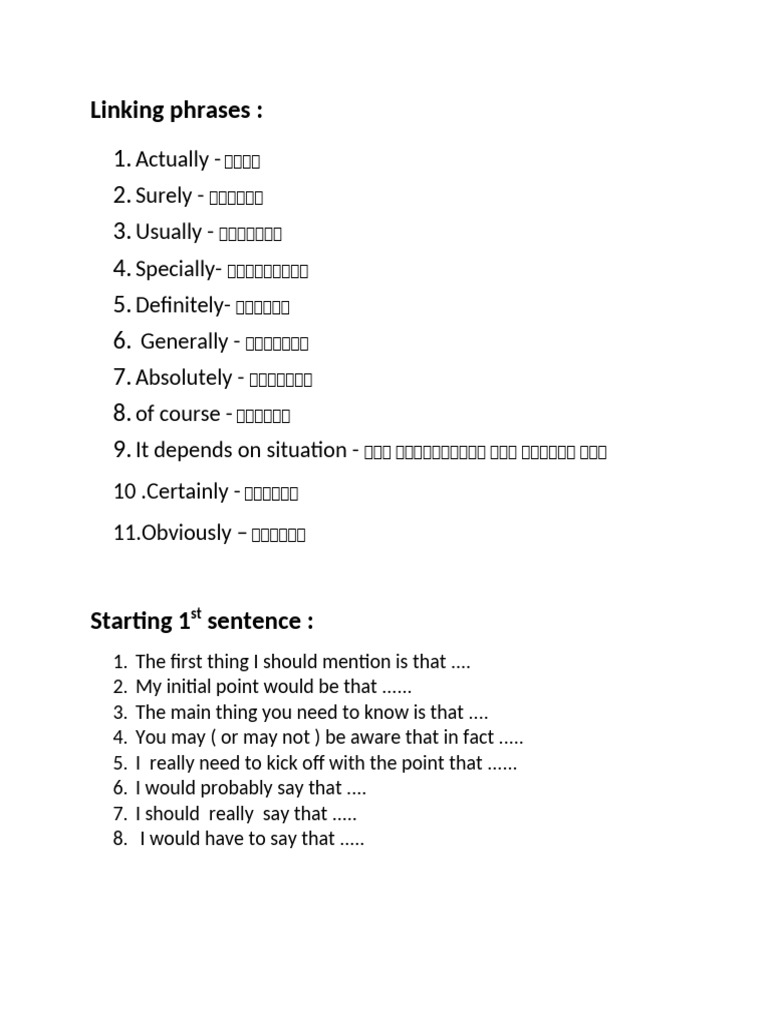 Linking Phrases and Sentence Starters | PDF