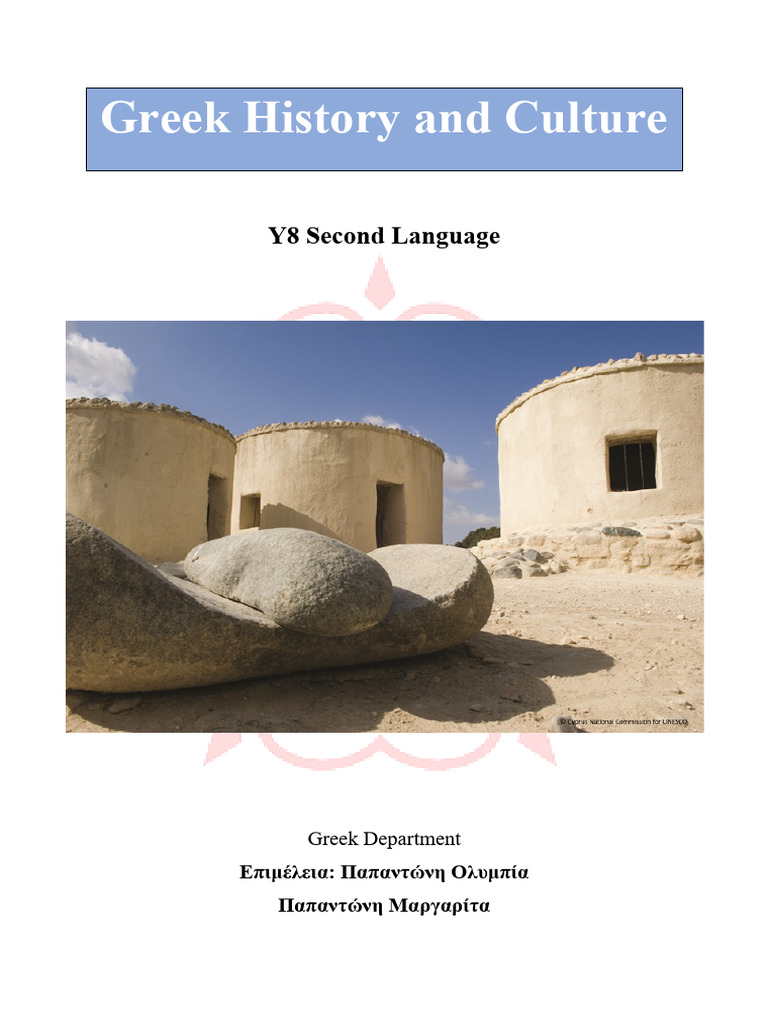 Year 8 History and Culture Ebook PDF | PDF