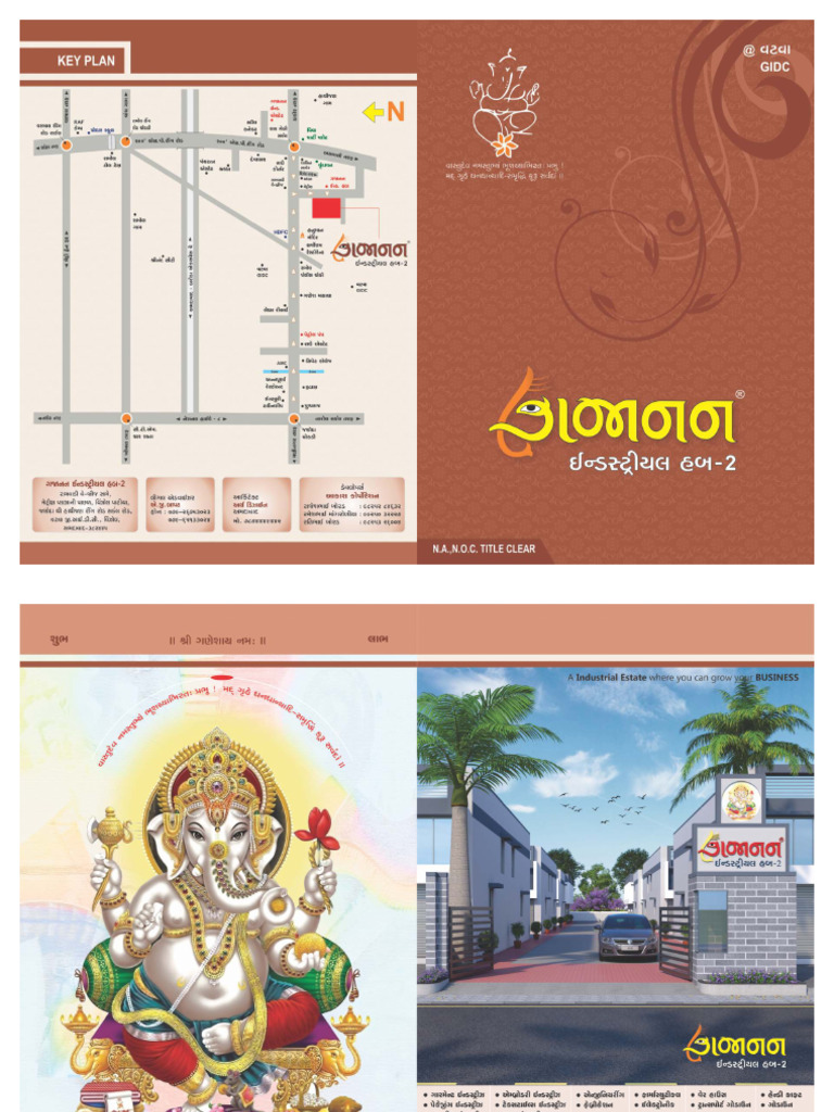 Akash Gajanan Industrial Hub 2 Brochure-Original | PDF