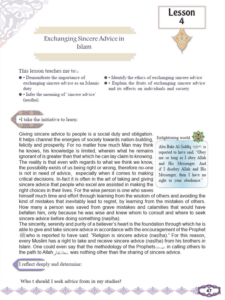 Exchanging Sincere Advice in Islam PDF | PDF | Prophets And Messengers In Islam | Prophet
