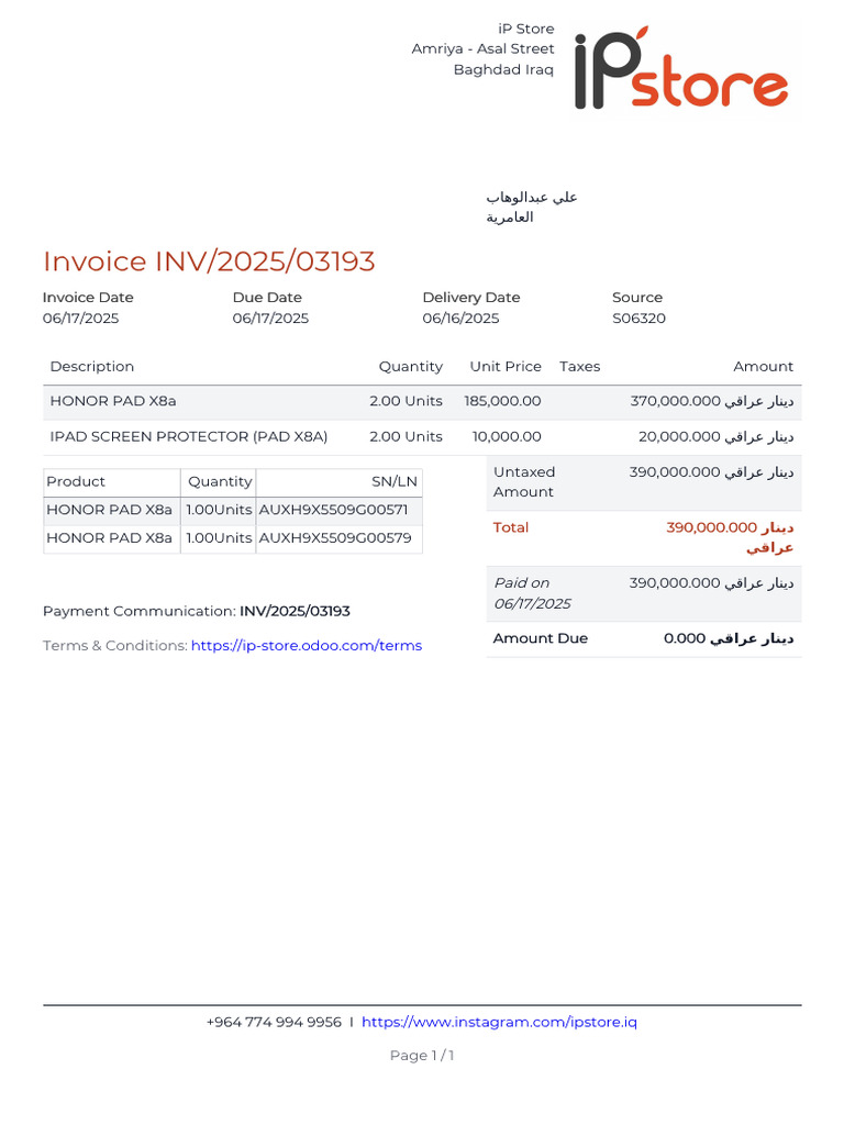 Invoice INV/2025/03193: Invoice Date Invoice Date Due Date Due Date ...