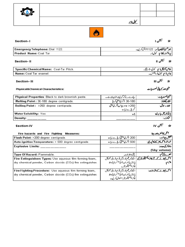 Coal Tar Safety Data Sheet | PDF