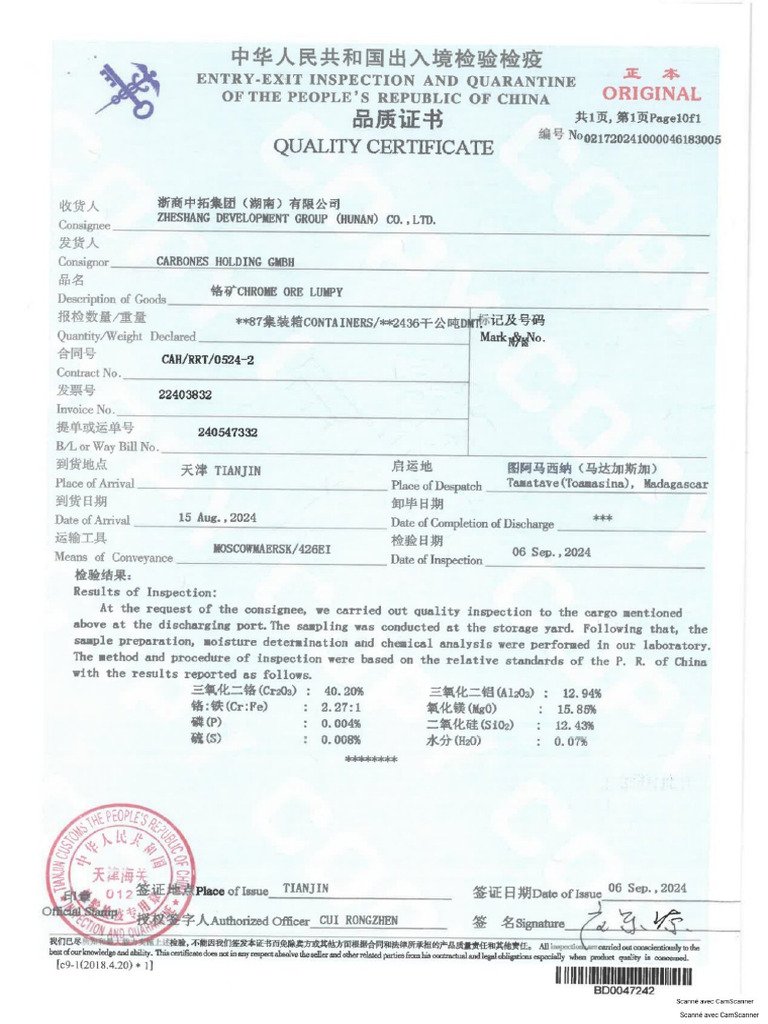 Wa0060 Pdf