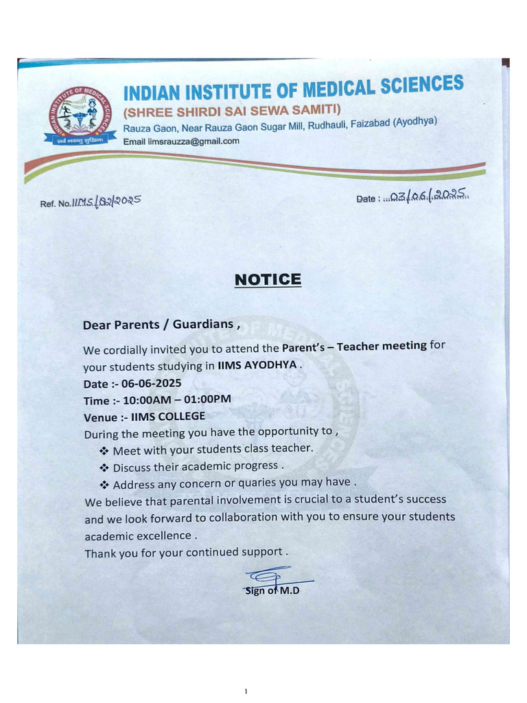 PTM Notice 2025 | PDF