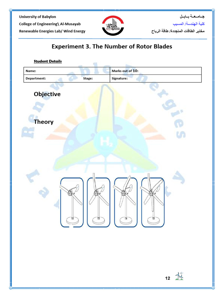 Wind Energy Lab 2025 Exp. No.3 | PDF | Turbine | Vortices
