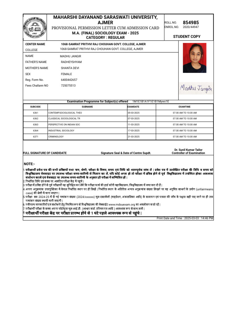 Maharshi Dayanand Saraswati University, Ajmer Admit Card | PDF