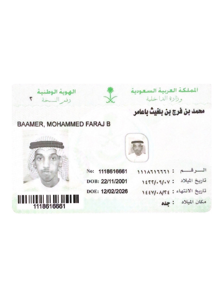 Baamer, Mohammed Faraj B | PDF