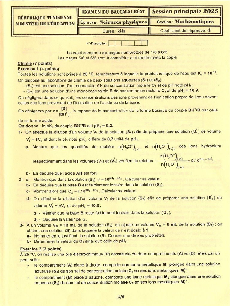 Physique Bac 2025 | PDF