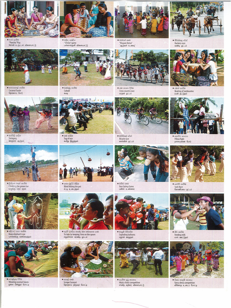 Awurudu Kreeda | PDF