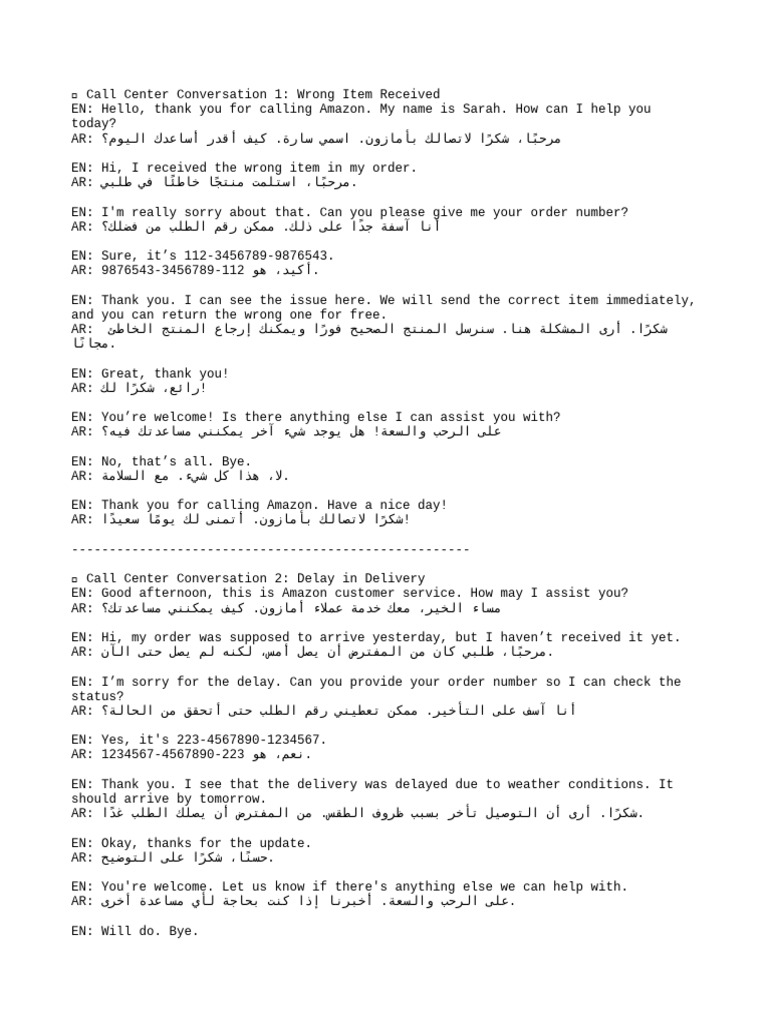 Call Center English Arabic Conversations | PDF