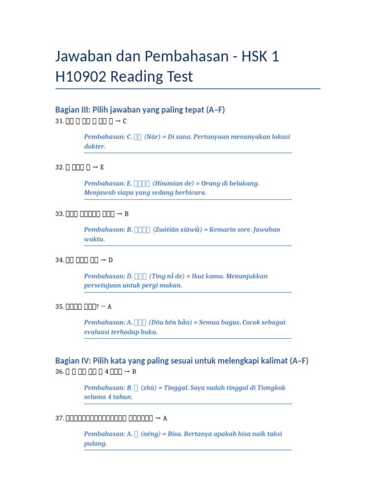 HSK1 H10902 Reading Jawaban Pembahasan | PDF