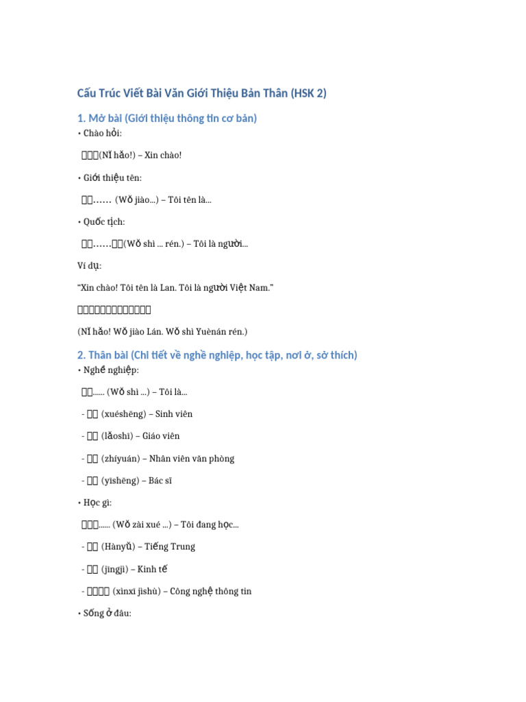 Cau Truc Viet Bai Gioi Thieu Ban Than HSK2 | PDF