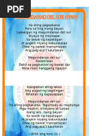 Maguindanao Hymn | PDF
