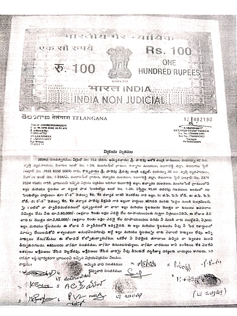 Palepu Sridattu | PDF