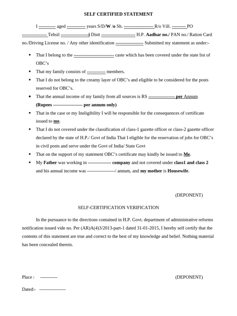 Self - Income Certification Verification Shallu | PDF