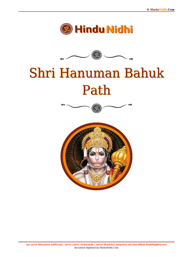 Hanuman Bahuk Path English 259 | PDF