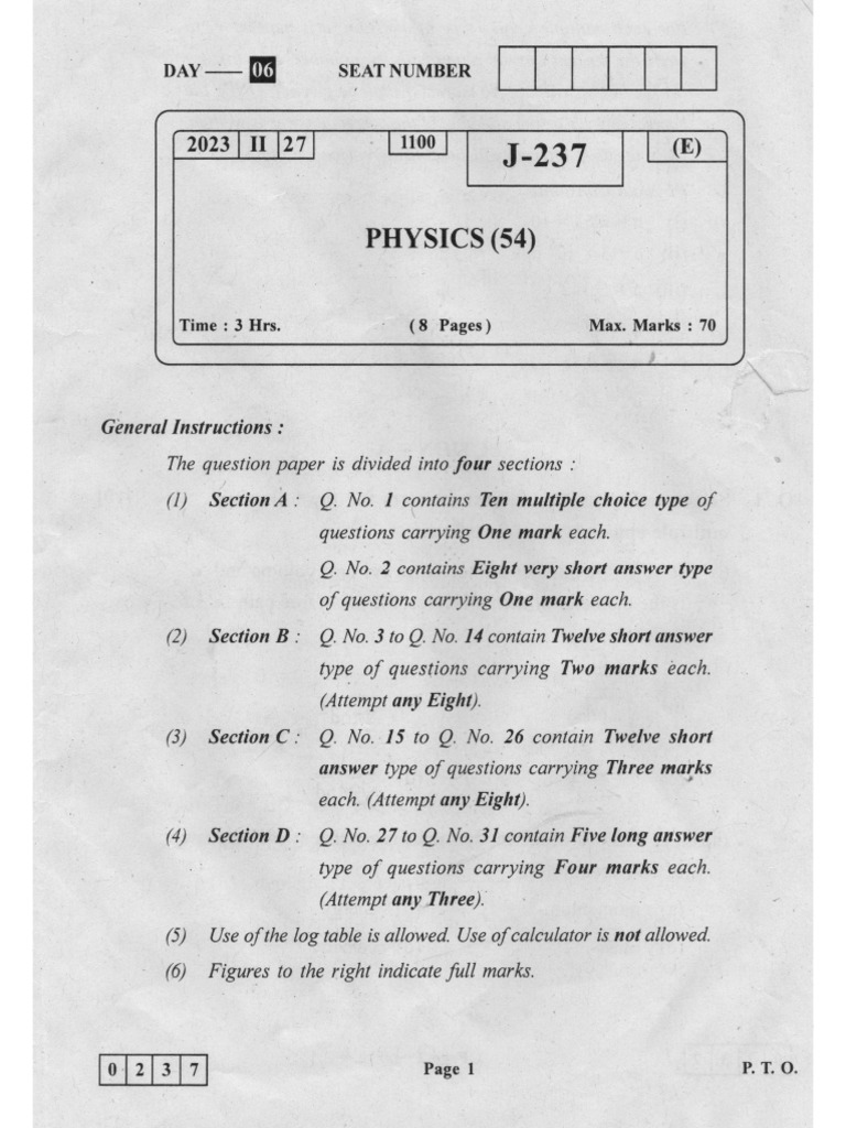 2023 Physics Set | PDF