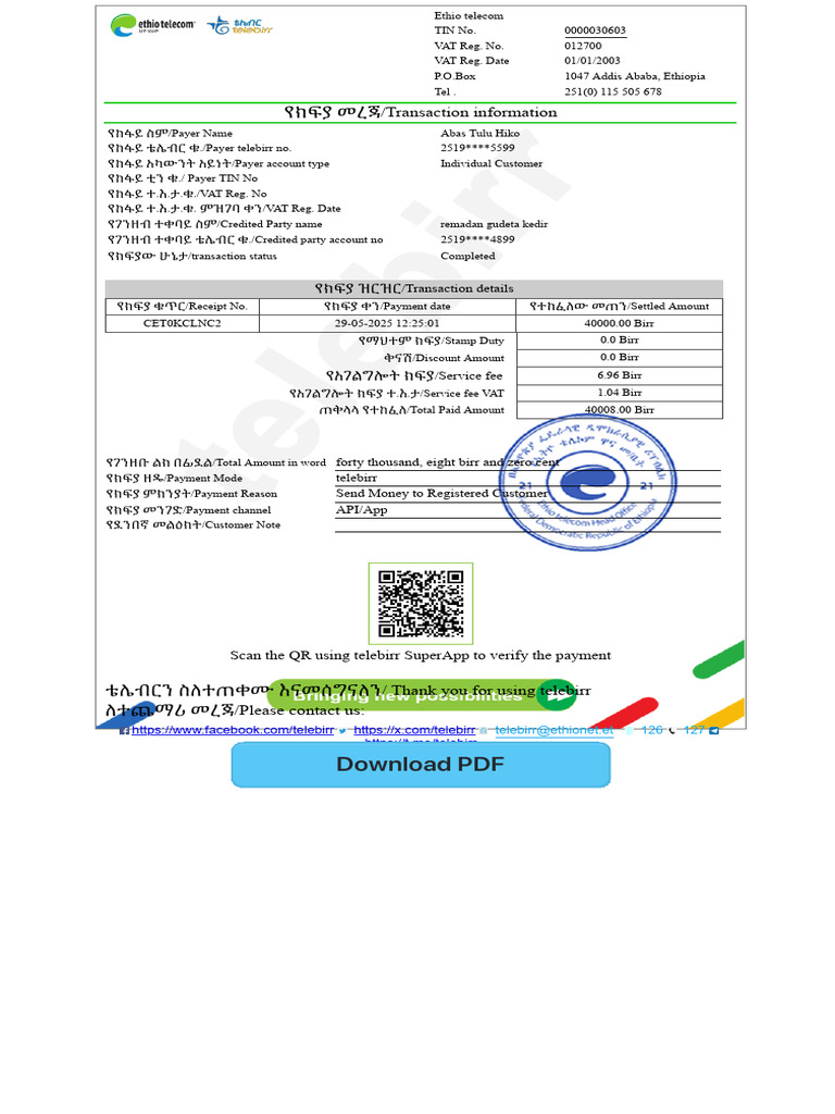 Httpstransactioninfo Ethiotelecom etreceiptCET0KCLNC2 | PDF