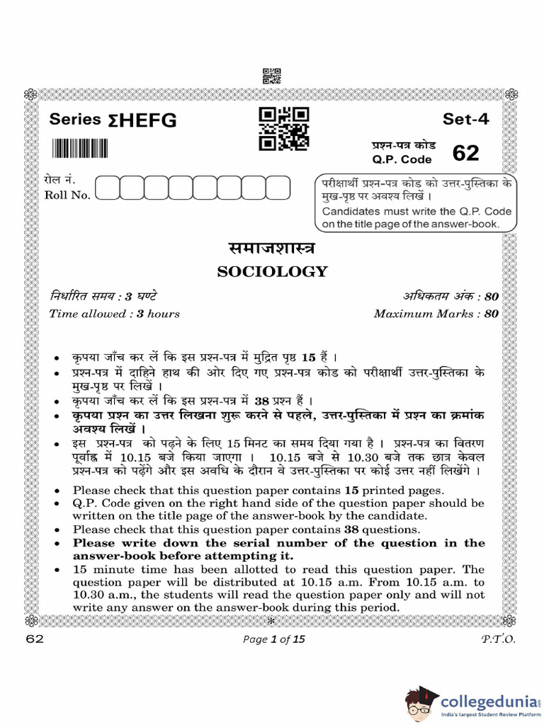 CBSE Class 12 Sociology Question Paper 2023 Set 4 62 | PDF