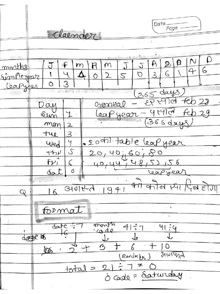 Enhanced 20250628 103226 | PDF