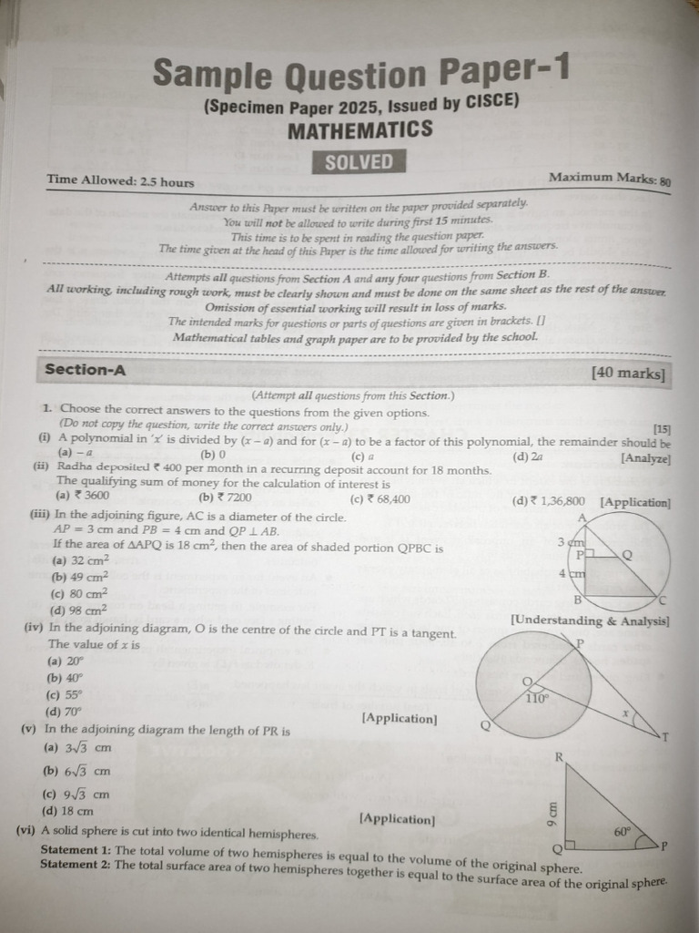 Sample Question Paper-1 Mathematics Oswal Book With Solutions | PDF
