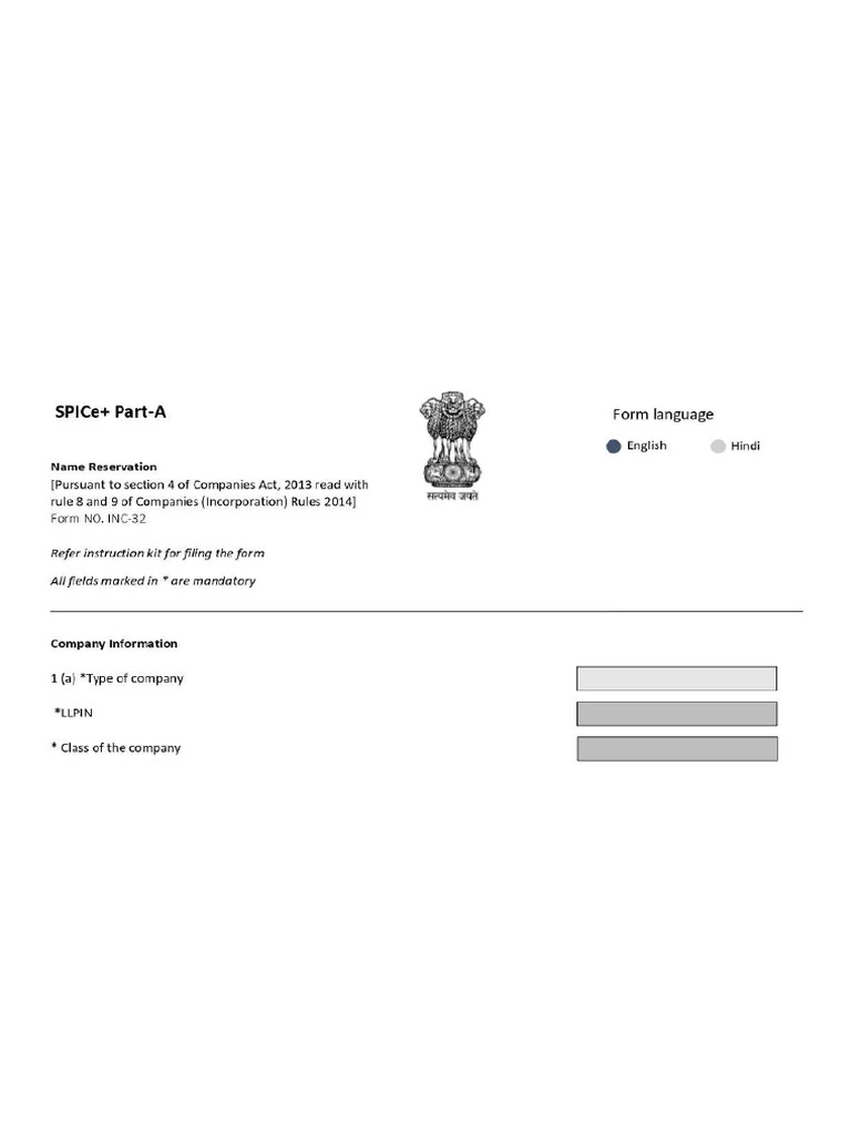 SPICe Part A Form | PDF