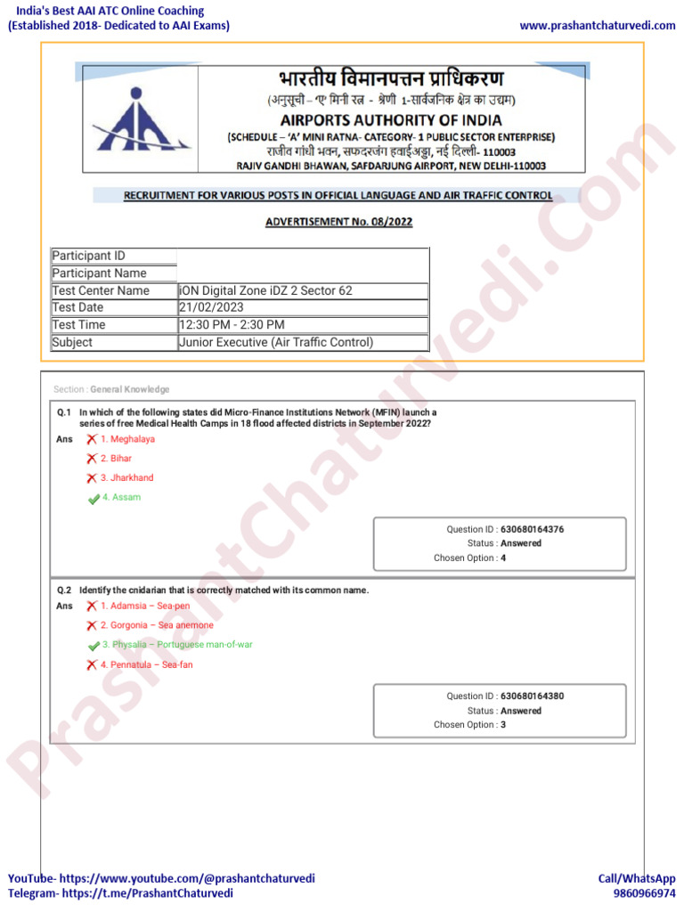 AAI ATC Exam Questions and Answers | PDF